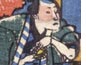 Japan: Memoirs of a Secret Empire . The Program | PBS