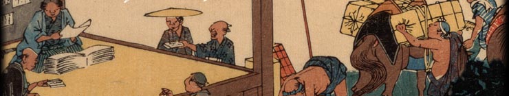 Japan: Memoirs of a Secret Empire . Resources | PBS