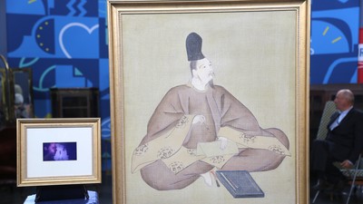 Appraisals | Antiques Roadshow | PBS
