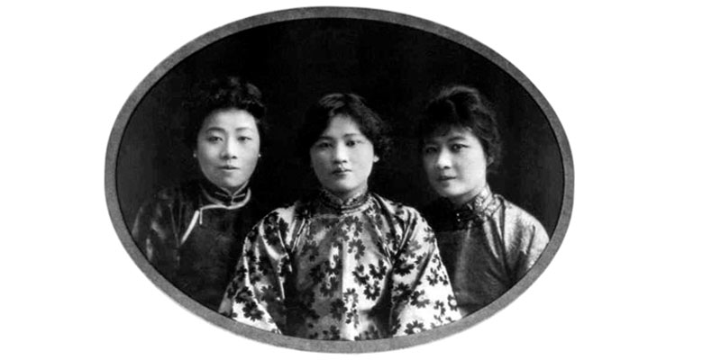 How the Soong Family Changed the Course of Chinese History | Antiques ...