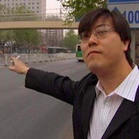 Nine Stories | Young And Restless In China | FRONTLINE | PBS